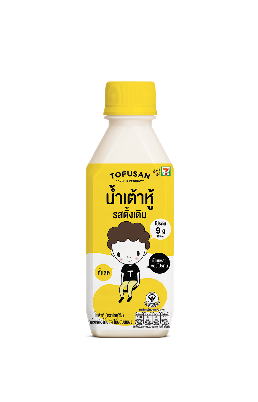 Tofusan Soy Milk - Original
