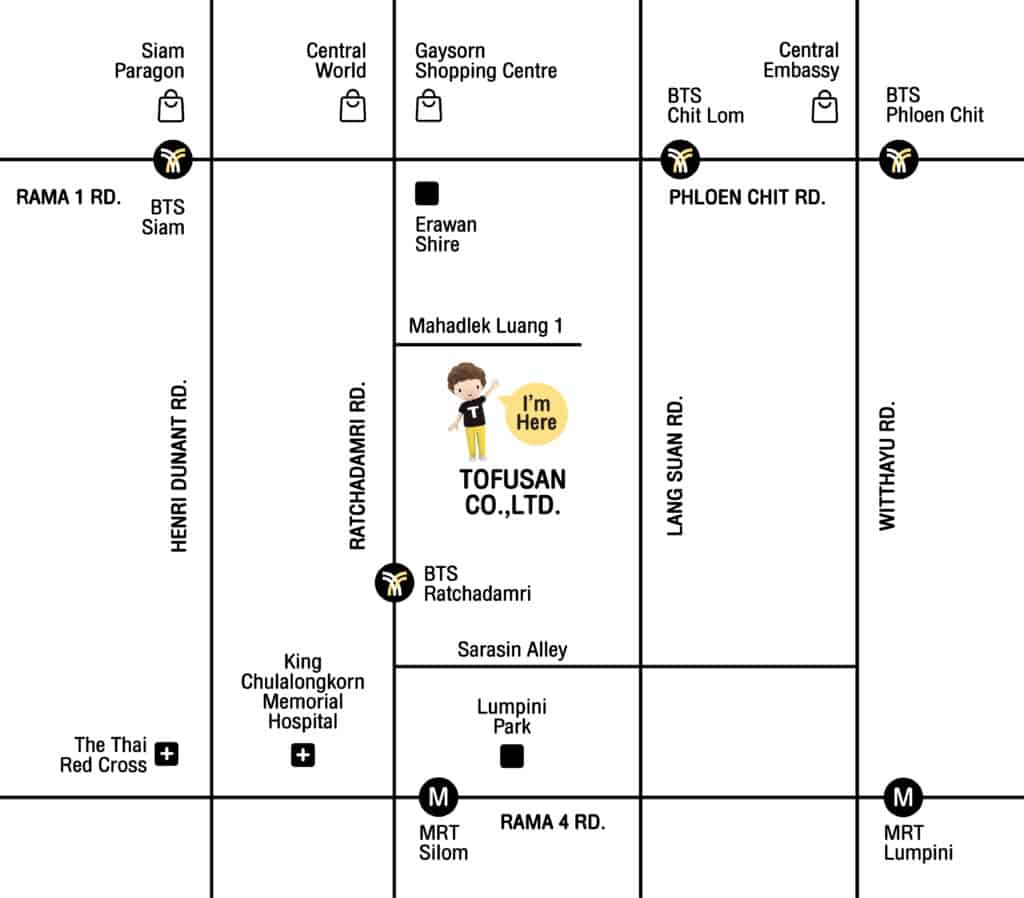 Contact US - น้ำเต้าหู้ออแกนิค โทฟุซัง | Tofusan